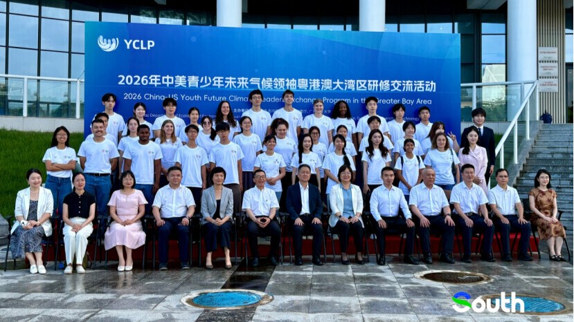 Green horizons: China-US youth gather in GBA for climate action | South
