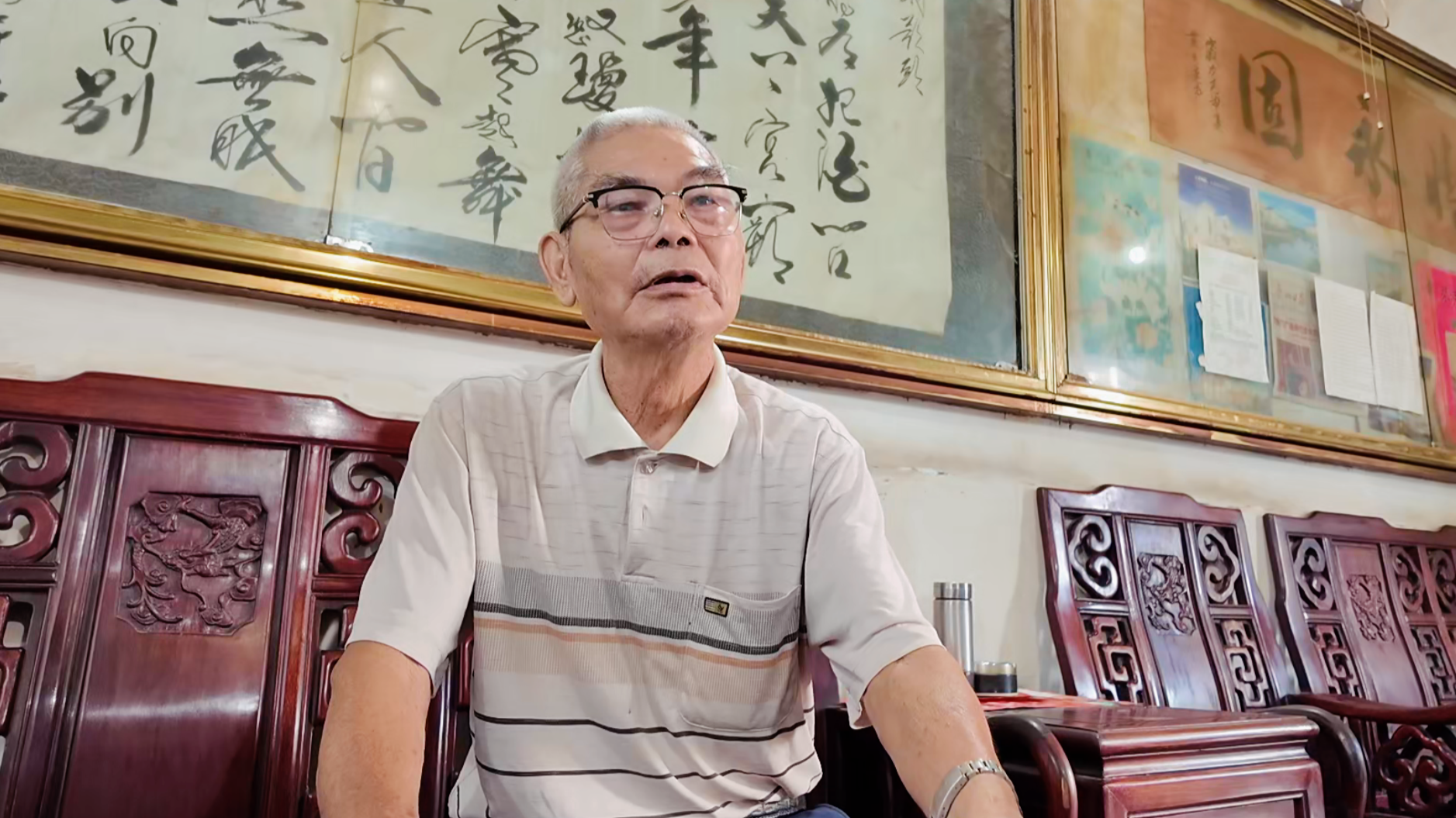 Tiy Loy Company LTD: Centuries of transnational Qiaopi delivery ...